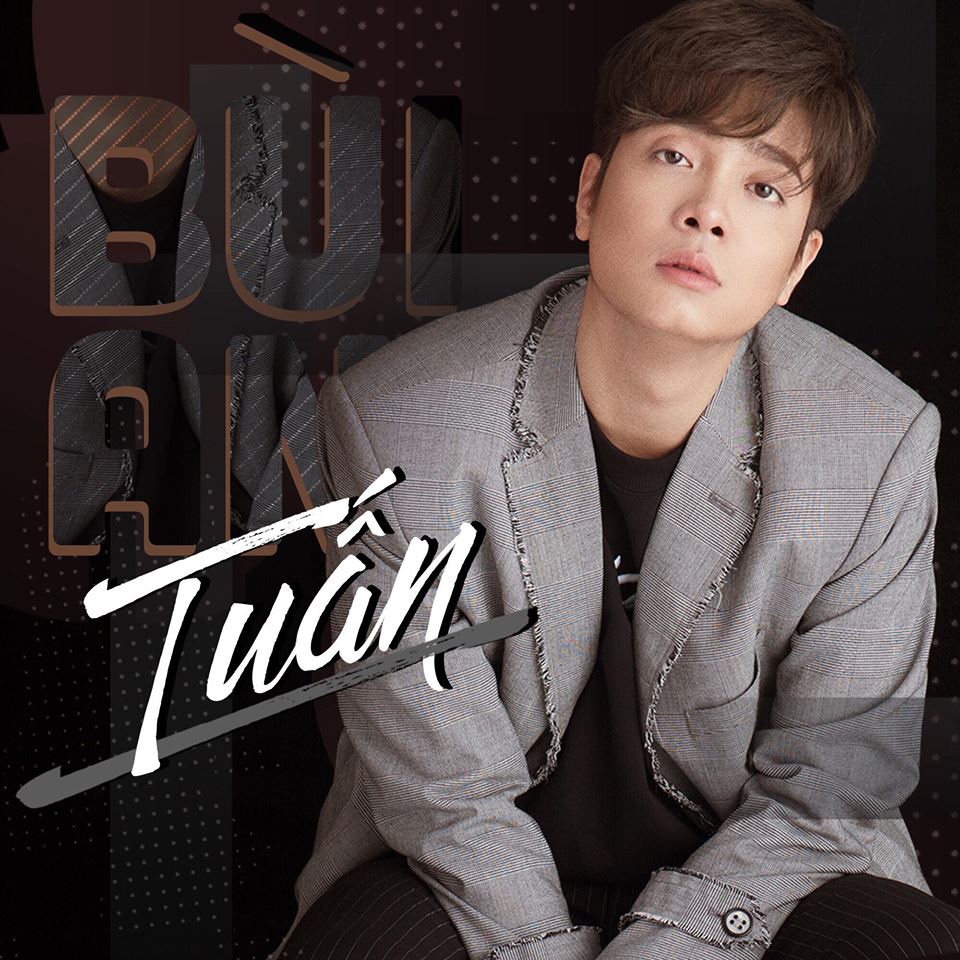 ブイ・アイン・トゥアンの特集