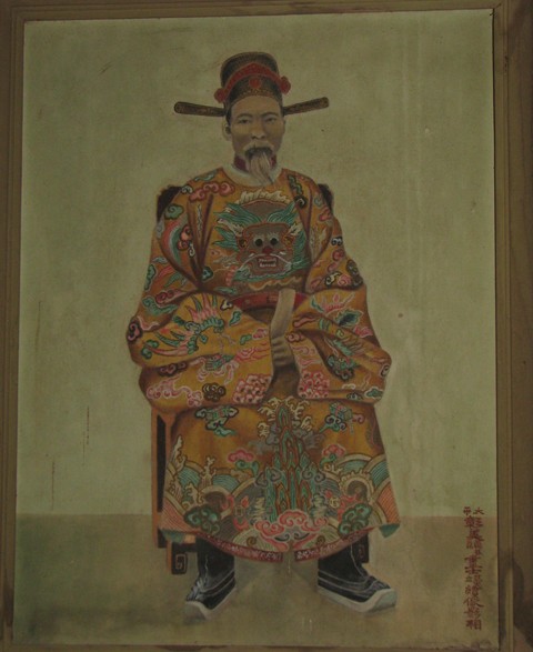 Khu Từ đường nhà thơ Nguyễn Khuyến